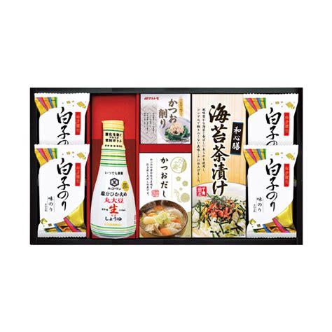 キッコーマン塩分ひかえめ生（なま）しょうゆ詰合せギフト★ カタログギフトのハーモニック 公式