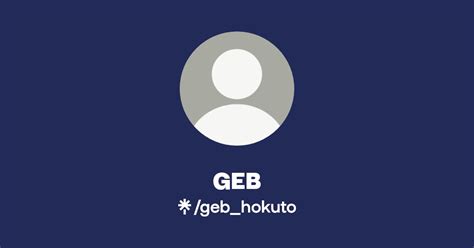 Geb Instagram Linktree