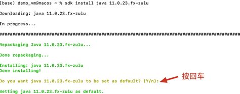 Macos Java多版本安装与管理mac 安装多版本java Csdn博客