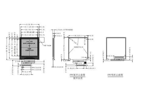 ST S Inch TFT LCD Display Module X TFT LCD Panel Module For Sale TFT LCD Display
