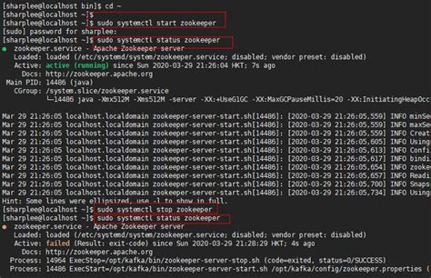 centos 安装kafka Hackerman 博客园