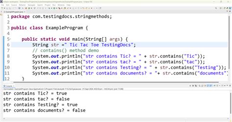 Java Contains Method
