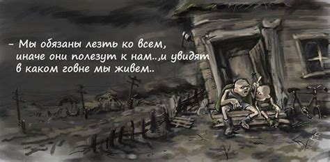 Когда я стану президентом | Цензор.НЕТ