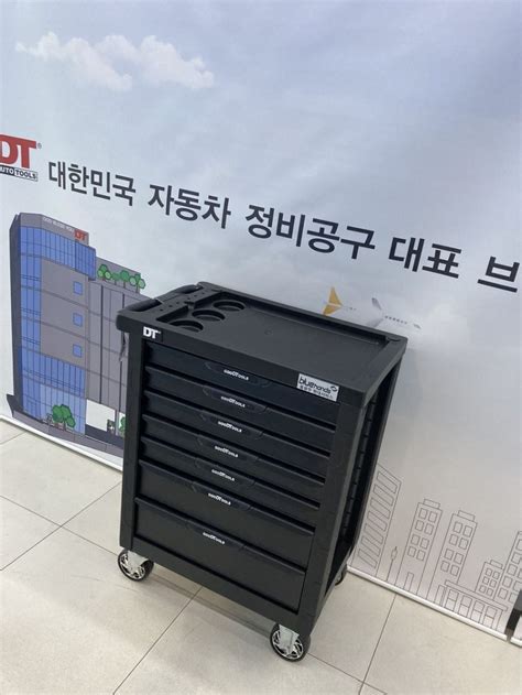 블루핸즈 동광주현대서비스 홍보갤러리 Dt