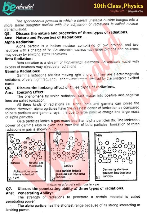 Chapter Physics Th Class Notes Matric Part Notes