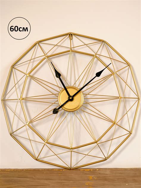 Часы настенные большие 60 см Металл Бесшумные Лофт 3d купить по низкой цене в интернет