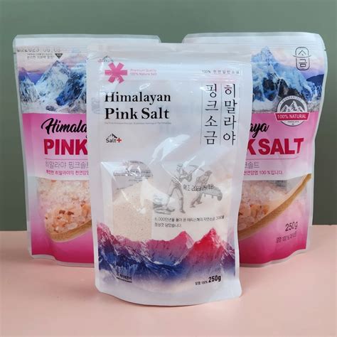 히말라야 핑크솔트 750g 굵은소금 500g 가는소금 250g 미네랄소금 천연 암염 핑크소금 티몬