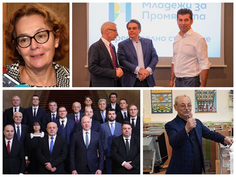 Проф Румяна Коларова с ЕКСПЕРТЕН АНАЛИЗ Правителството не е слабо вотовете срещу този кабинет