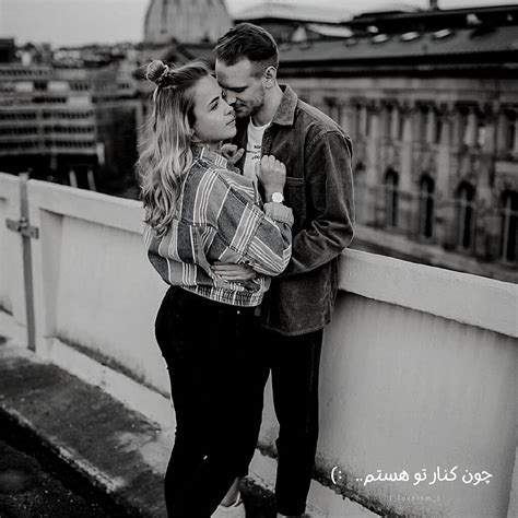 عکسای پروفایلی زیبا و عاشقانه و دخترانه وطن وی