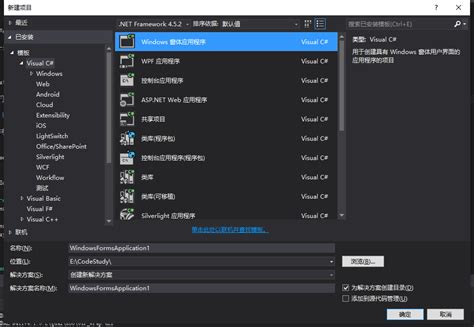 C环境下gdal Ogr环境配置与入门c Gdal Csdn博客