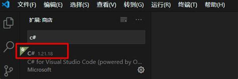 用vs Code写c Springsnow 博客园