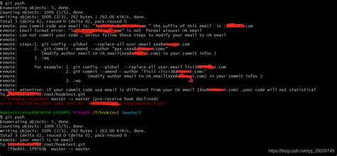 Git Hook 服务端规范提交邮箱gitlab Hook检查commit规范并发邮件 Csdn博客