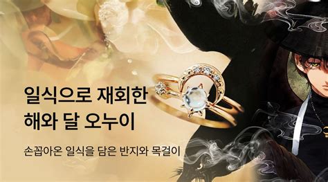 텀블벅 크리에이터를 위한 크라우드펀딩