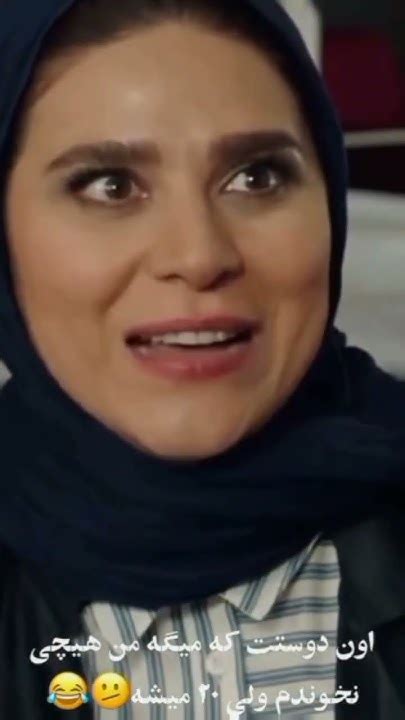 ب چنلم سربزنیدسوگنگنیکافرشادطنزنگینروزمرگیعاشقانهمتینخنده