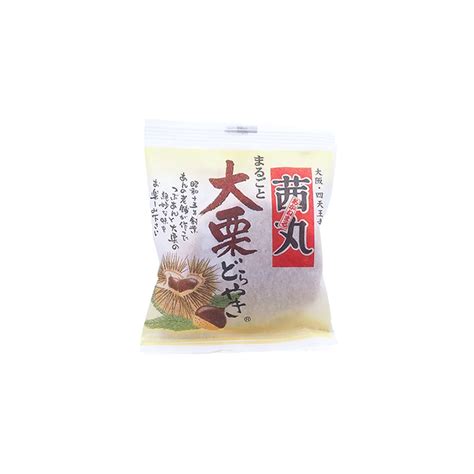 Oguri DorayakiBig Dorayaki And Big ChestnutsOsaka