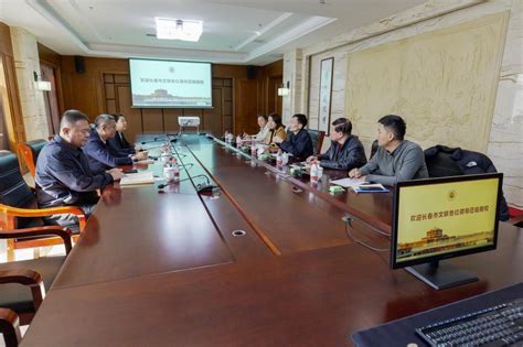 长春市文联主席孙德伟一行莅临我校调研交流 长春光华学院党政办公室