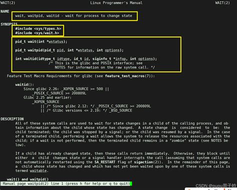 【linux】进程的创建、终止、等待与程序替换函数 保姆级讲解 编程要求 在右侧编辑器补充代码 要求如下 创建进程 在父进程中输出