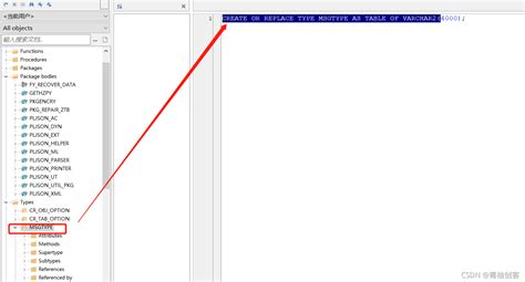 Oracleの的管道函数 Pipe的使用详解oracle Pipe Csdn博客