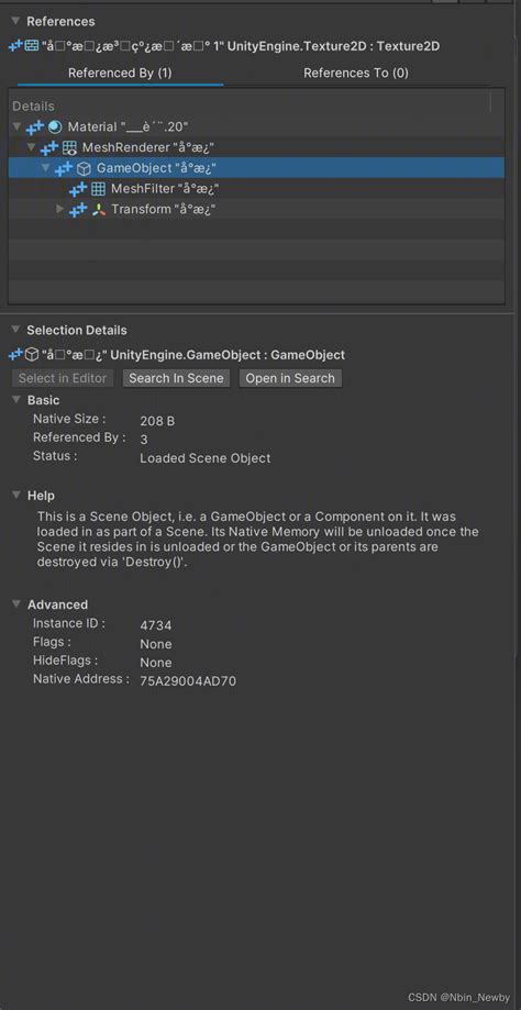 Unity内存分析与优化实践如何查看unity 当期内存使用总数 Csdn博客