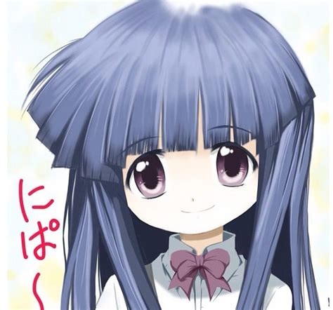Higurashi Rika Nipah