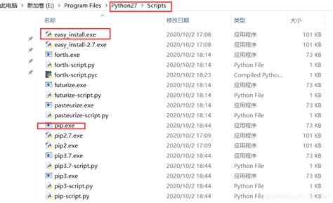 Vs Code Fortran Language Serve安装error Spawning Fortls Please Check That Fortran L Csdn博客
