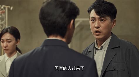 《无间》大结局！靳东大仇得报闪官沈啸陆风