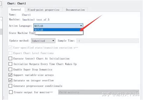 Stateflow的数据对象（二） 知乎