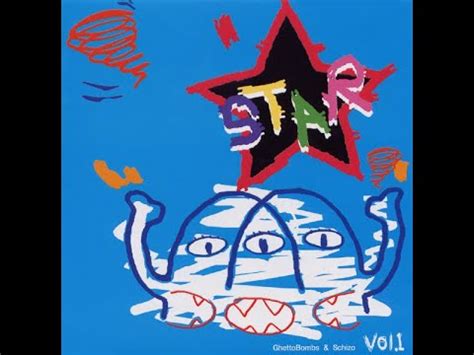 Ghetto Bombs Schizo Star Vol 1 2003 Youtube