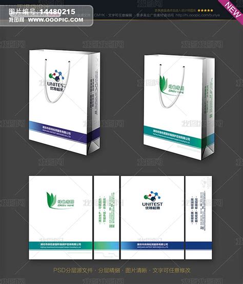 手提袋设计 花瓣网