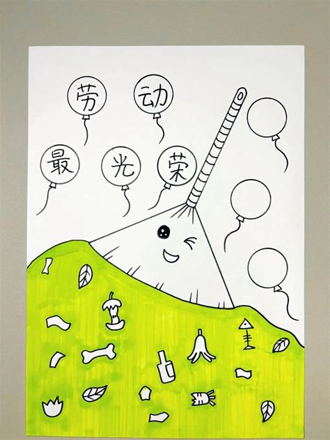 五一劳动节简笔画图片 五一劳动节简笔画图片大全 20张 几塔之家