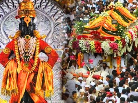 Ashadhi Wari 2023 वारकऱ्यांना सहज घडणार विठ्ठ्लाची भेट आषाढी एकादशीला