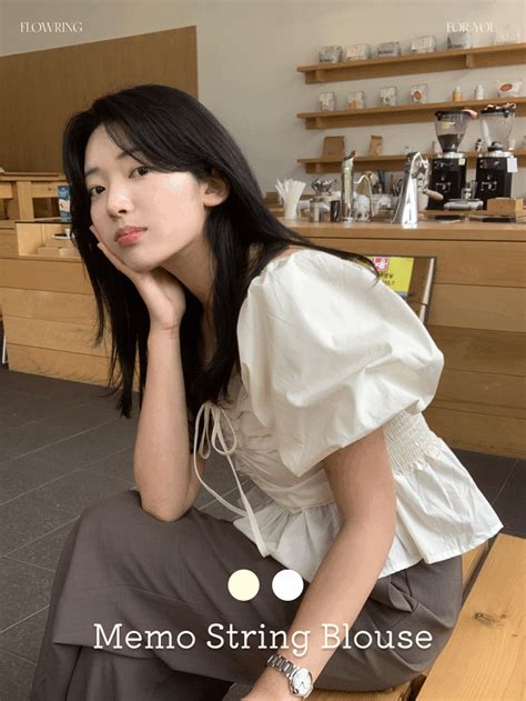 [뒷밴딩]메모 스트링 퍼프블라우스 에이블리