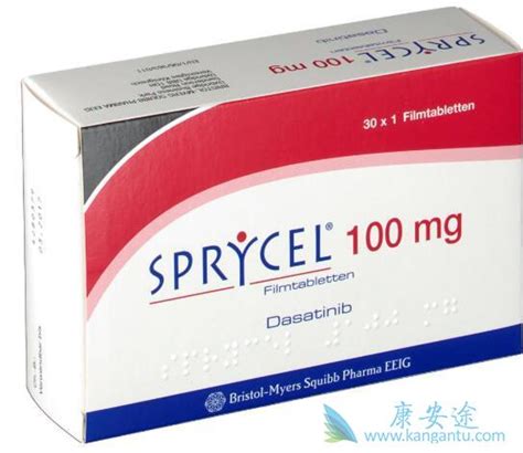 达沙替尼施达赛的服用方法及药物相互作用 康安途海外医疗