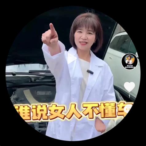 引擎的積碳是從哪裡來？ 進入診間、找回駕車的暢快！ Reurlcce1axav Line搜尋🔍solar888 ⬇️加入麻吉會員，官網連結