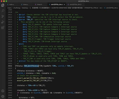 Stm32的定时器2 定时器中断stm32的定时器2代码 Csdn博客