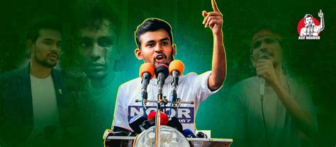 Asif Mahmud Shojib Bhuyain