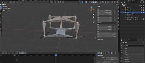blender制作动画导入unity两种方式 blender导入unity csdn博客