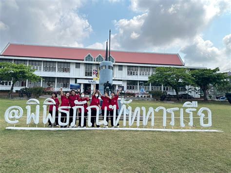 โรงเรียนอัสสัมชัญคอนแวนต์ Assumption Convent Bangkok