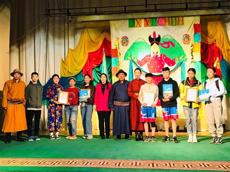 Холимог волейболын тэмцээн Ерөнхий боловсролын сургуулийн 6 9 ангийн сурагчдын дунд зохион