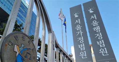 200회 넘게 방사선 촬영한 간호조무사法 의료법 위반 단정 어려워