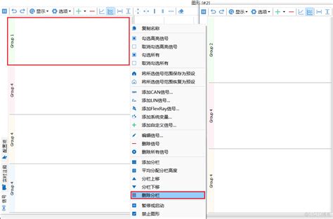 干货分享 Tsmaster图形模块功能详解（一）—— 以can信号为例 Mb62cbcf94c8219的技术博客 51cto博客