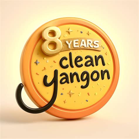 စွမ်းနေမင်း ဓာတုလွတ်သဘာဝစား သောက်ကုန် လူသုံးကုန်နှင့် ပျိုးပင်ဖြန့်ချီရေး စွမ်းနေမင်း