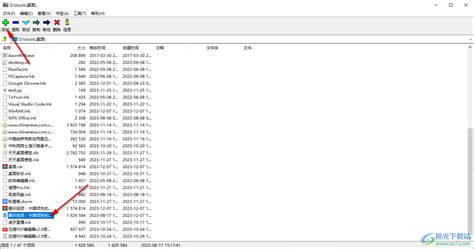 7 Zip如何将一个大文件压缩成多个小的压缩包? 7 Zip将一个大文件压缩成多个小的压缩包的方法 极光下载站 7 Zip如何将一个大文件压缩成多个小的压缩包? 7 Zip将一个大文件压缩成多个小的压缩包的方法 极光下载站