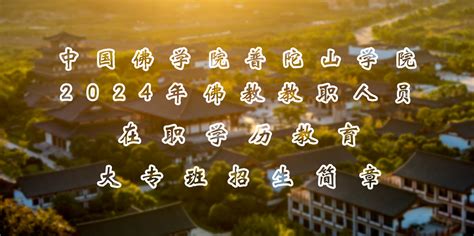 新闻资讯