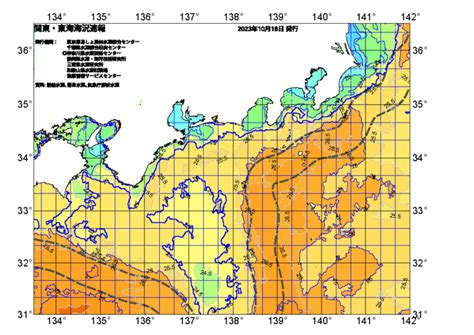 広域版海の天気図2023年10月18日 東京都島しょ農林水産総合センター