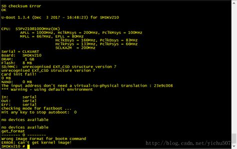 X210v3s的bsp构建之uboot移植（一）v3s Opencv疯仔嵌入式的博客 Csdn博客