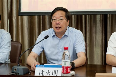 中铁大桥局项目总工程师培训班在西南交通大学开班 西南交通大学峨眉校区