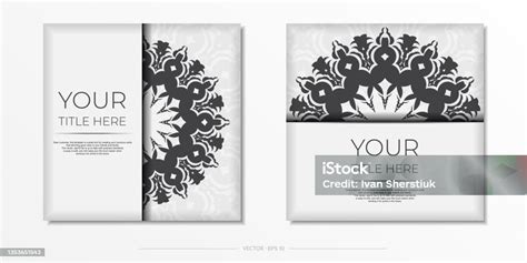 빈티지 패턴초대 카드를 준비하고 있습니다 고급 그리스어와 흰색 색상의 인쇄 가능한 디자인 엽서를 위한 세련된 벡터 템플릿