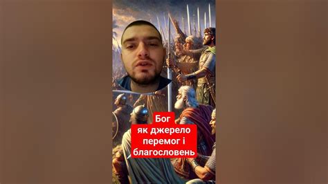 Якщо ви не маєте церкви посилання у шапці профілю приєднуйтесь Youtube