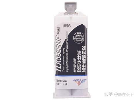 环氧树脂胶粘剂特点介绍 知乎